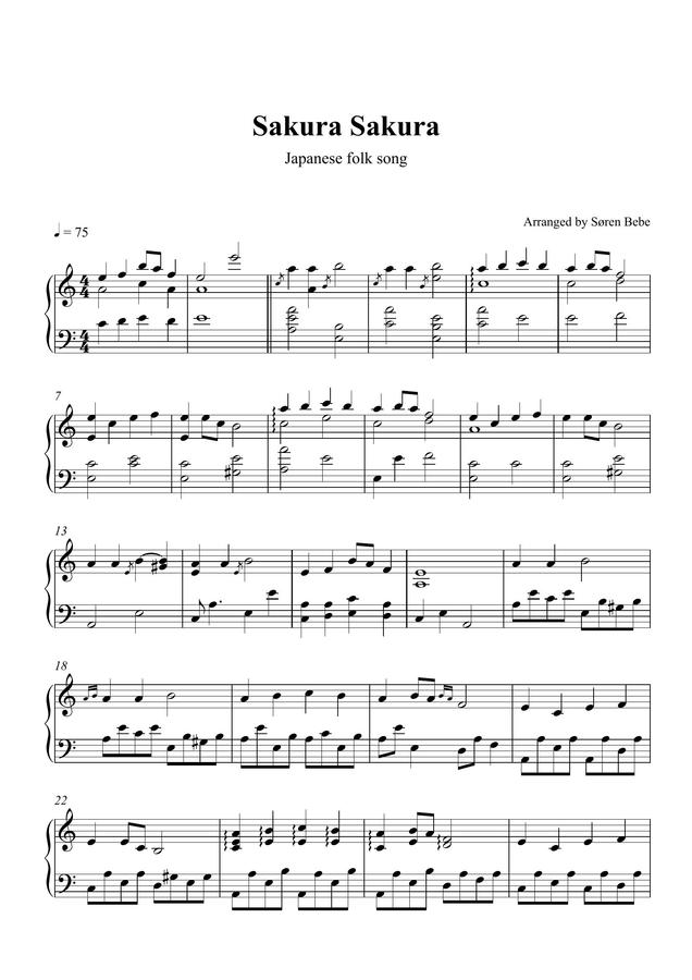 BalletMusicDK > Sakura Sakura (さくら さくら, "Cherry blossoms") - Easy Piano ...