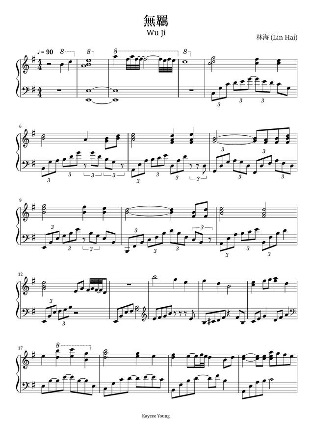 Kaycee Young > Wu Ji 无羁