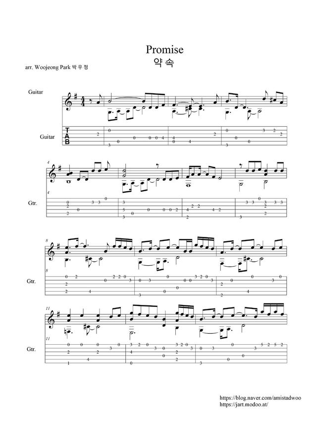 parkwoojeong > BTS JIMIN - Promise (Guitar tab) by ParkWoojeong